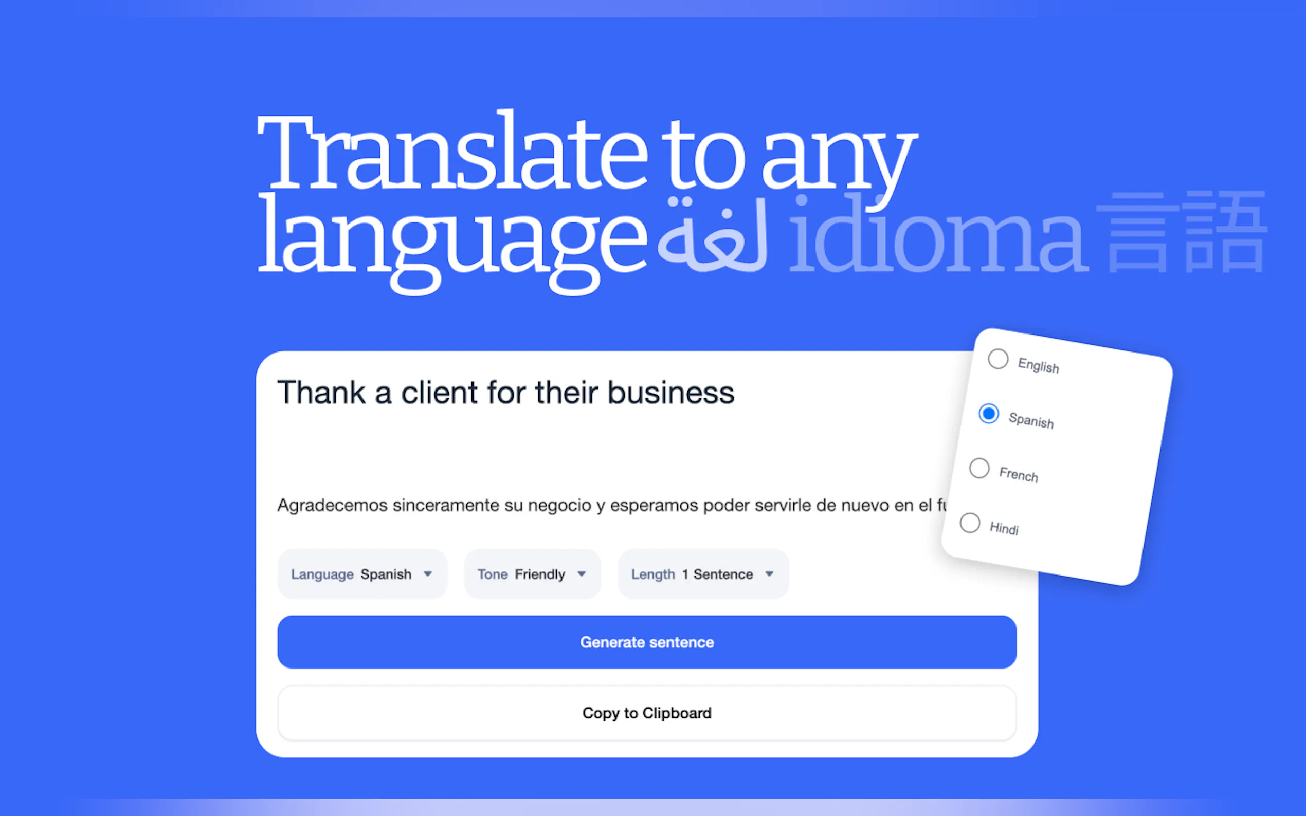 AI Sentence Generator - AI Tool Information, Latest Updates and ...