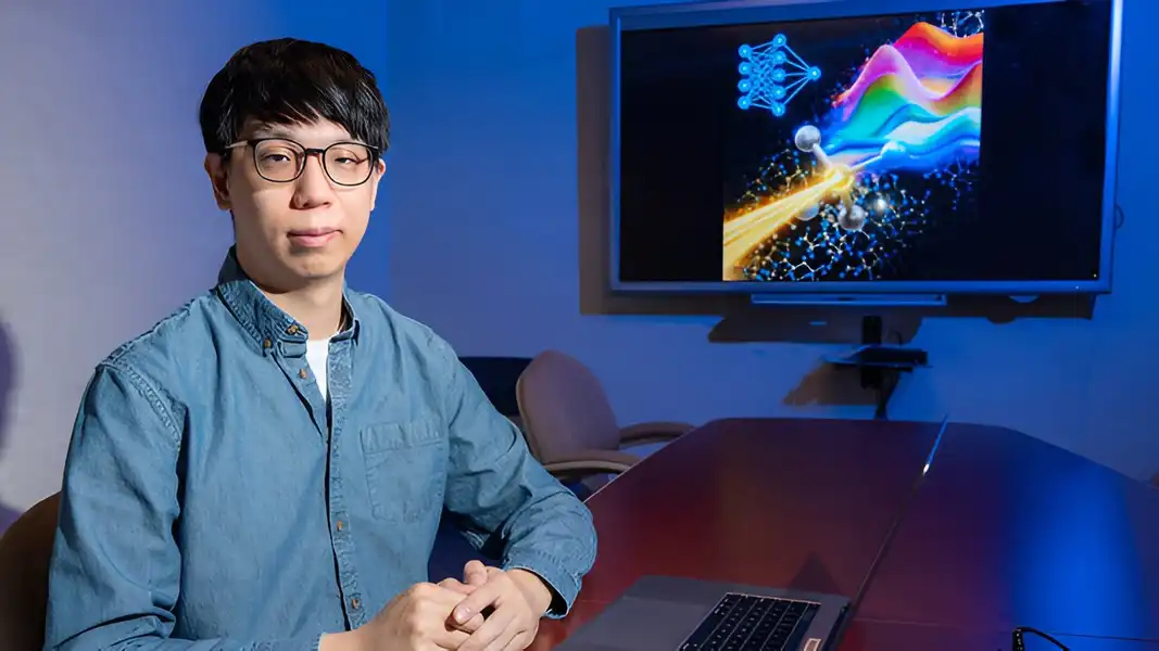 Accelerating material characterization: Machine le... - AINave