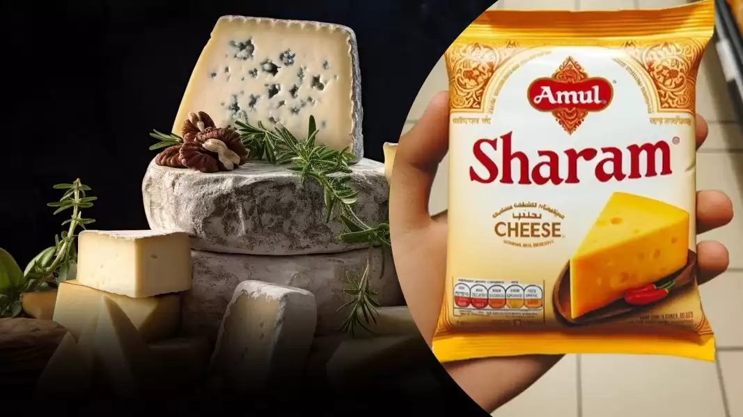 Amul Falls Prey To Viral AI-Generated Images of ‘S... - AINave