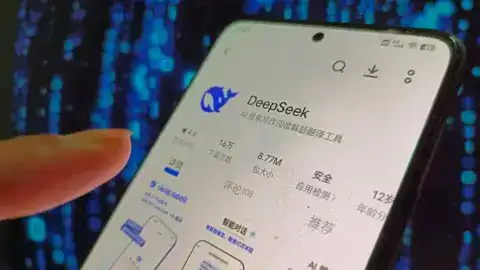 DeepSeek's 'cheap' Chinese AI chatbot sparks tech ... - AINave