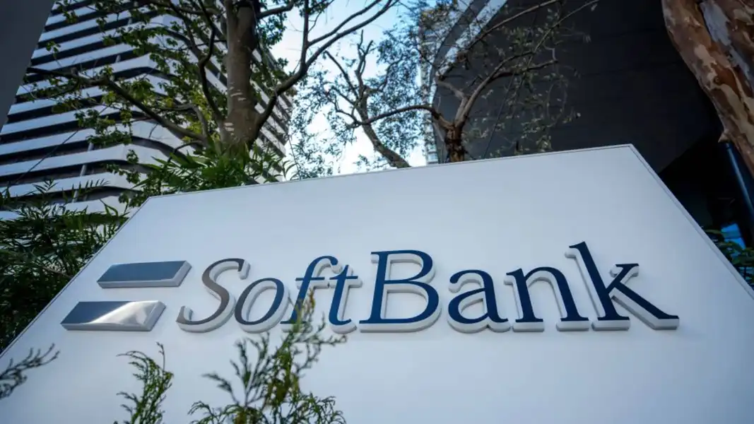 SoftBank to acquire chip designer Ampere in $6.5 b... - AINave