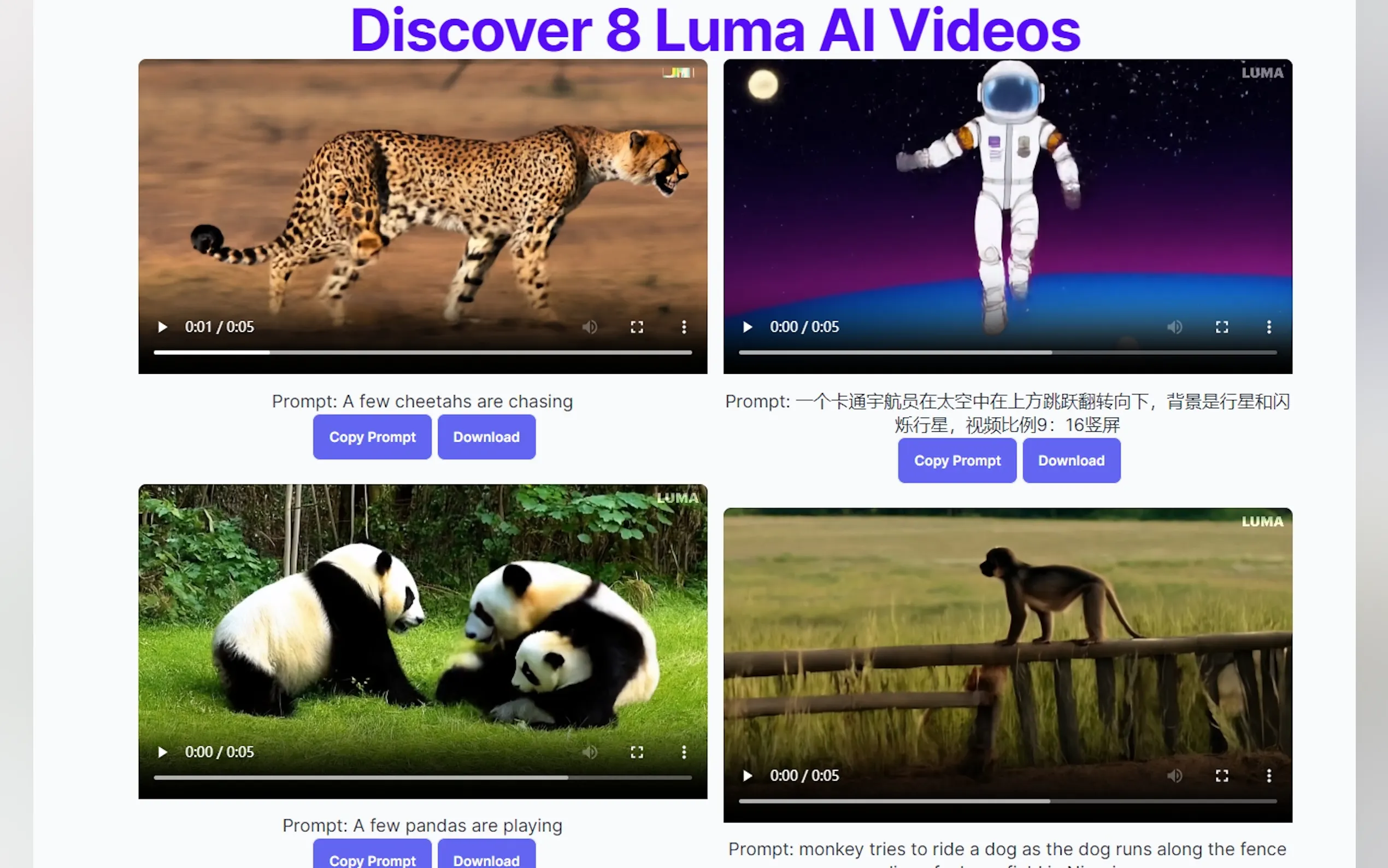 Free Luma AI Video Generator - AI Tool Information, Latest Updates and ...