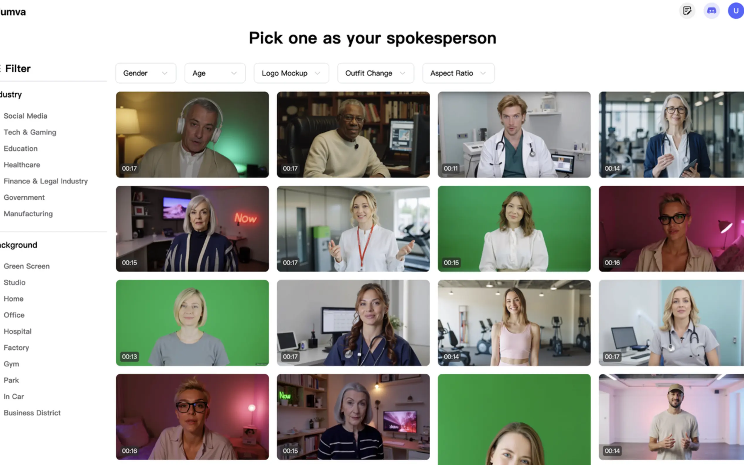 Humva - AI Tool Information, Latest Updates and Alternatives - AINave