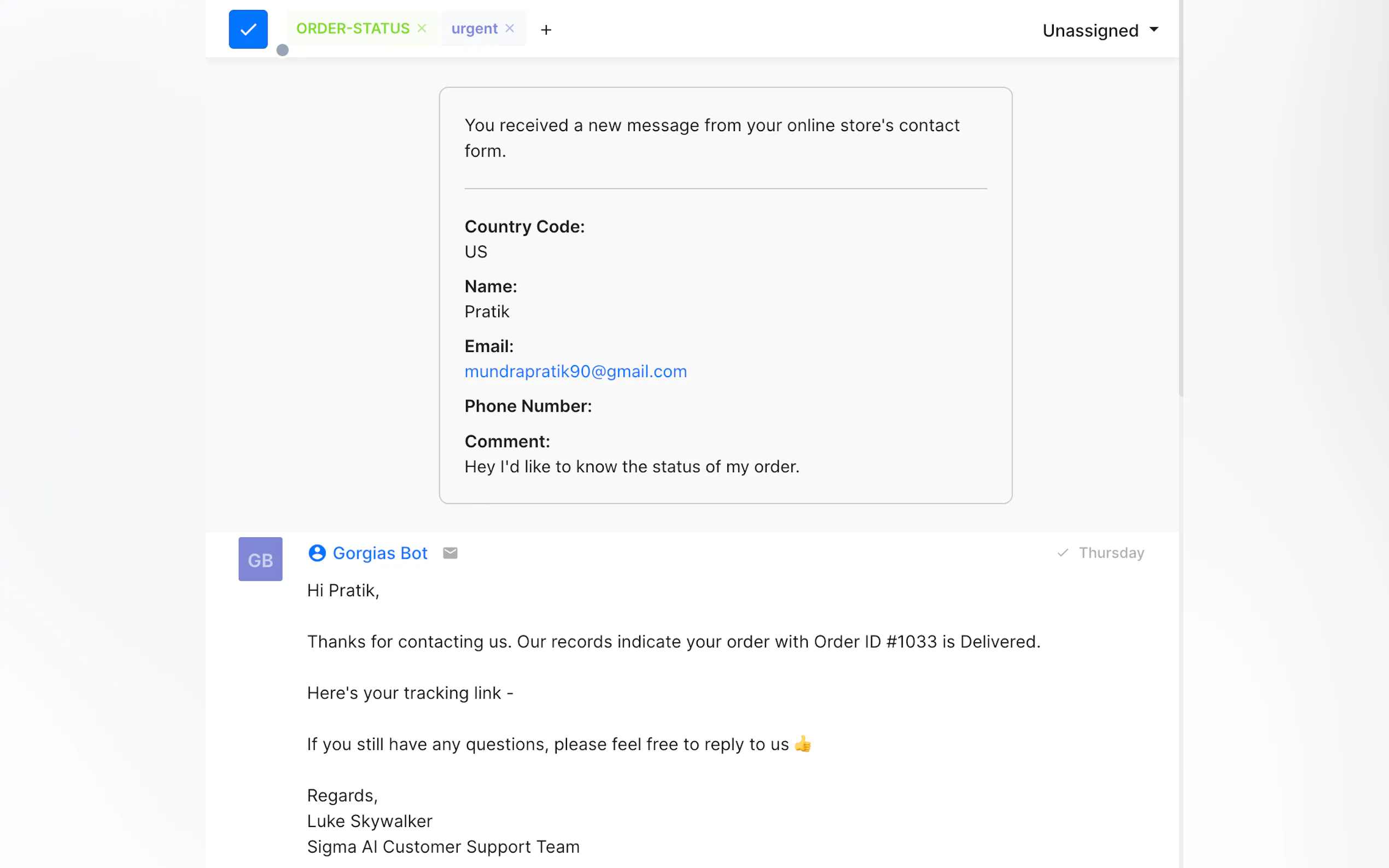 Sigma AI - AI Tool Information, Latest Updates and Alternatives - AINave