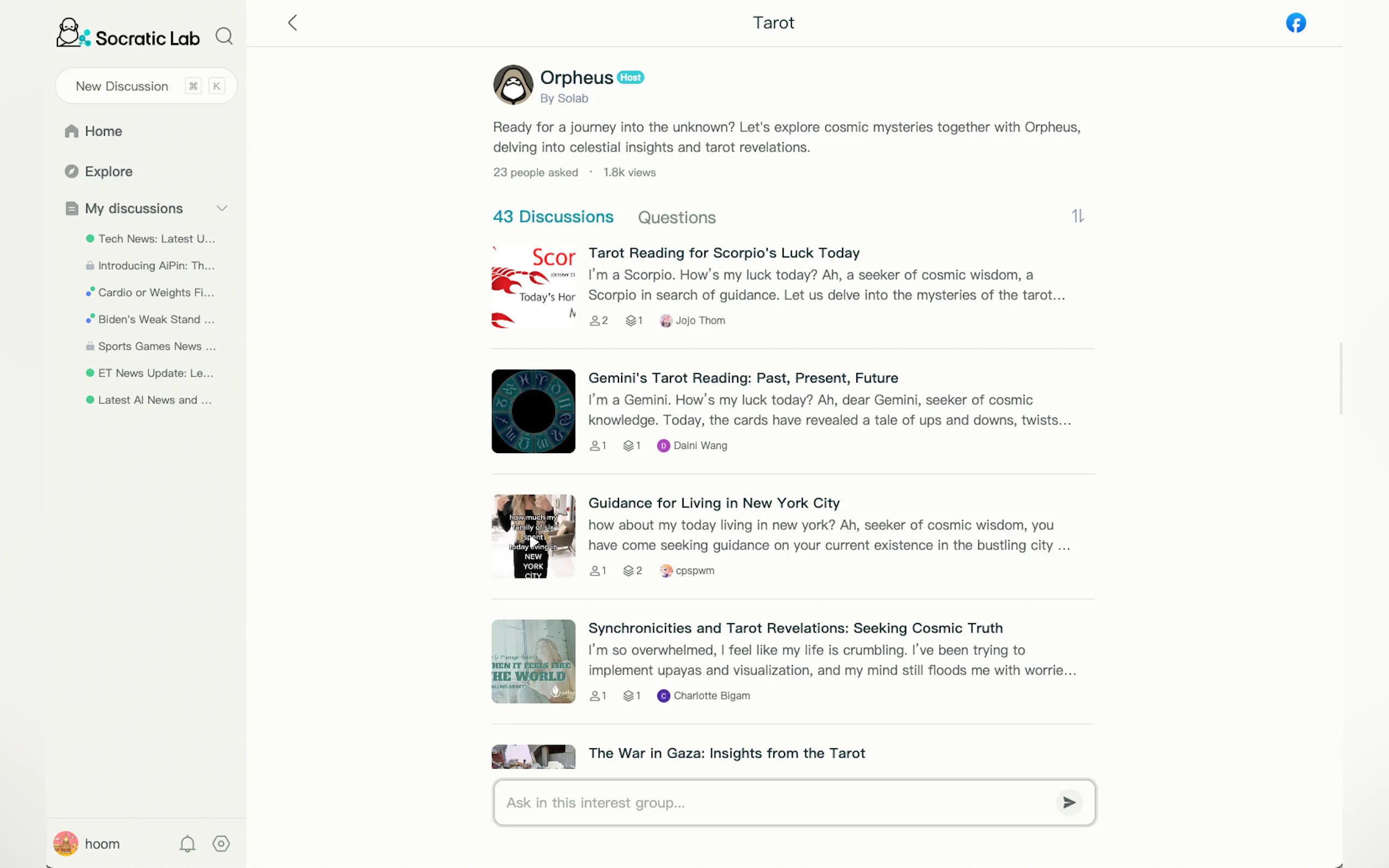 Socratic Lab - AI Tool Information, Latest Updates and Alternatives ...