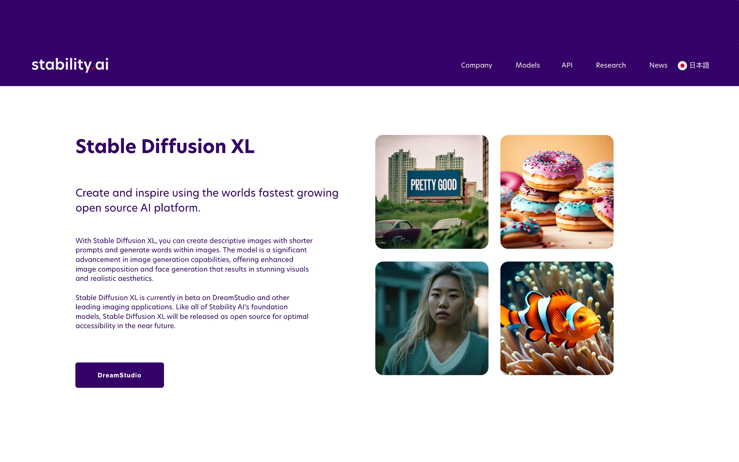 Stable Diffusion - AI Tool Information, Latest Updates and Alternatives ...